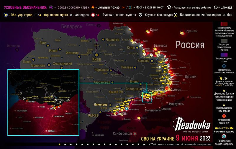 [ข่าวอัพเดท Russia-Ukraine War] แผนที่การสู้รบและสถานการณ์ในแนวรบในเย็น ...
