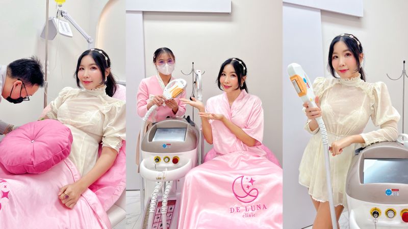 [CRAZY HEEJIN 💕] ทำสวย เนียนใสไร้ขน + ดริปวิตามินผิว ที่เดียว 💖 👉🏻 : https://m.pantip.com/topic ...