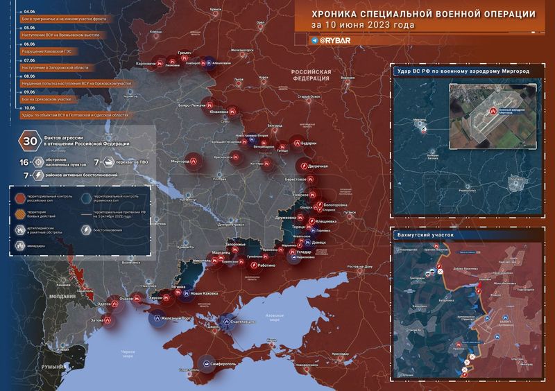[ข่าวอัพเดท Russia-Ukraine War] บันทึกการปฏิบัติการทางทหารพิเศษสำหรับ ...