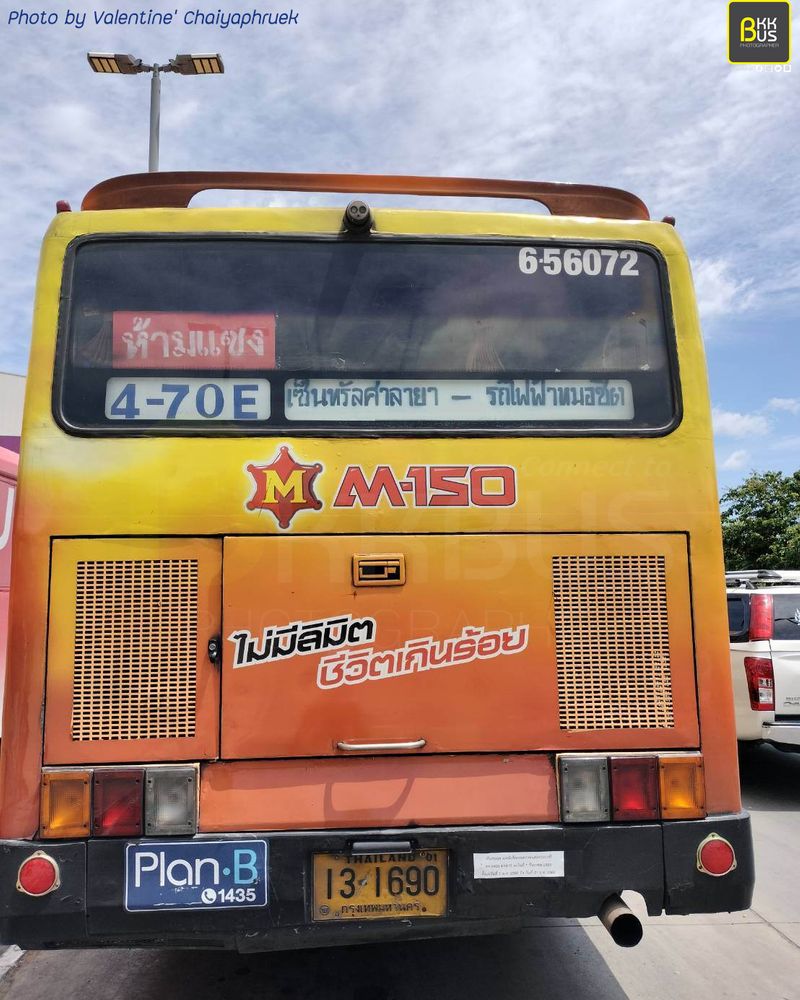 [BKK Bus Photographer] รถพร้อม ป้ายพร้อม พนักงานพร้อม เตรียมความพร้อม ก่อนออกให้บริการ วัน ...