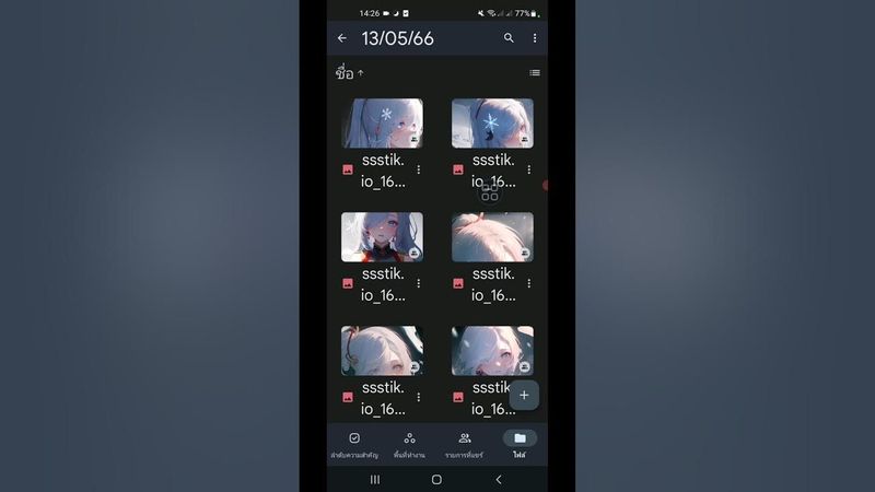 [Shoper Gamer] Google GMS VS Huawei HMS ในปี 2019 Huawei และ Google หันมาใช้ Google Mobile ...