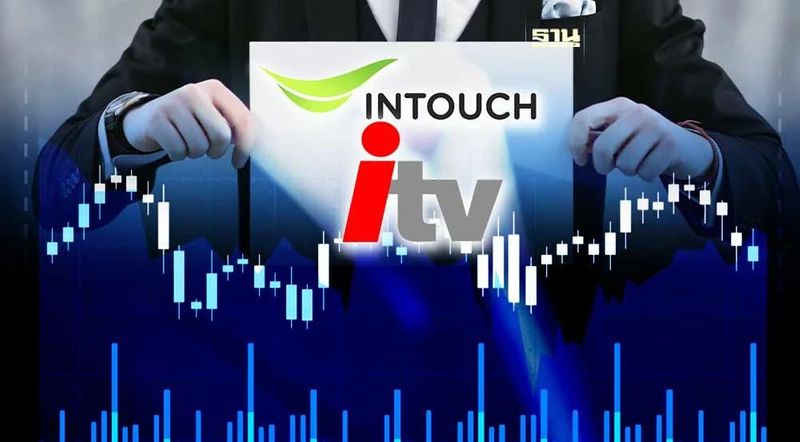 [ฐานเศรษฐกิจ_Thansettakij] รู้จัก "INTUCH" ผู้ถือหุ้นใหญ่ "ITV" สื่อทีวีที่ถูกถอดปลั๊กจอดำ ...