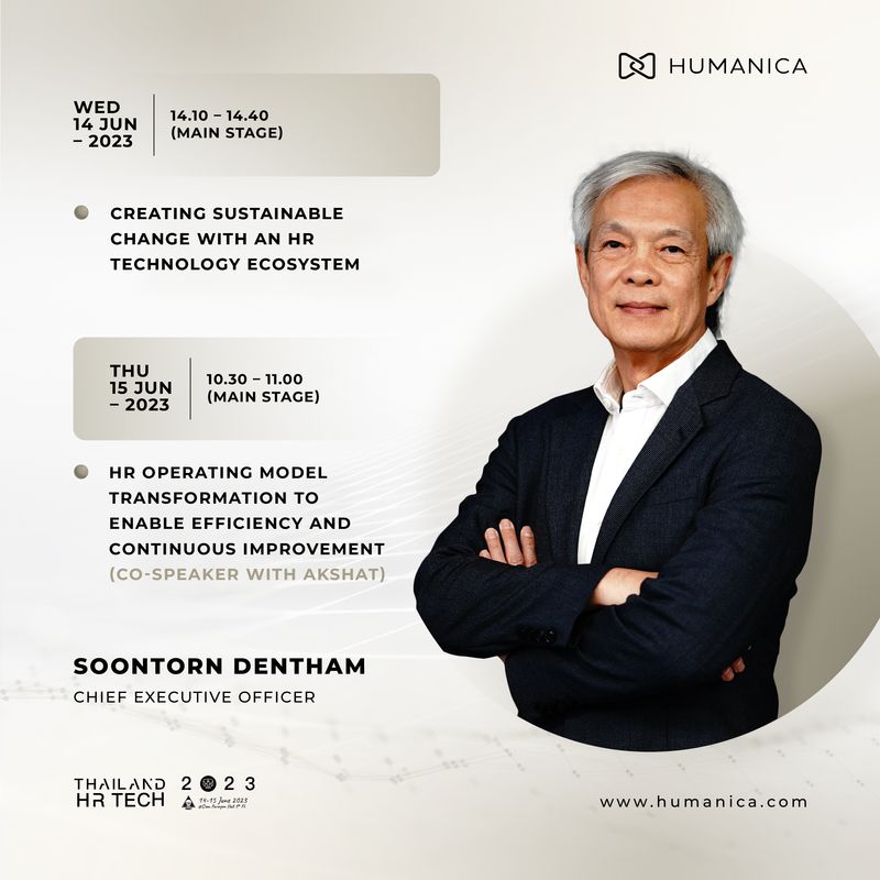 [HUMANICA] พบกับเราได้ที่งาน Thailand HR Tech 2023 อย่าพลาดการเข้าร่วมฟังหัวข้อสัมมนาที่น่าสนใจ ...