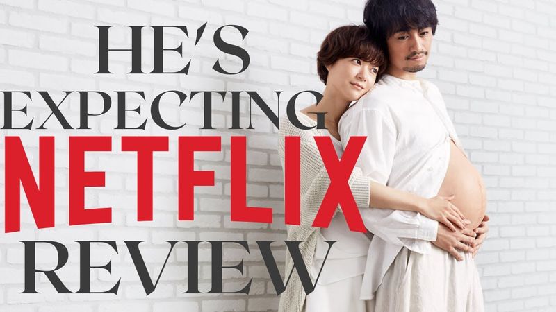 [Another Side of S'thing] ซีรีย์ญี่ปุ่นเรื่องนี้ค่ะ He's Expecting (2022) สังคมจะว่ายังไงเมื่อ ...