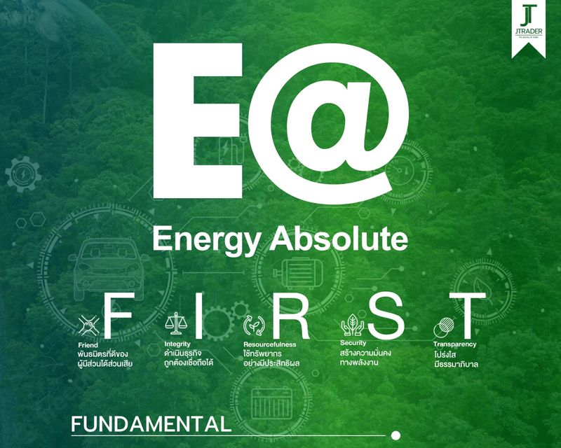 [JTrader : The Journey of Trader] EA: สรุปธุรกิจและรายได้ในไตรมาส 1/ ...