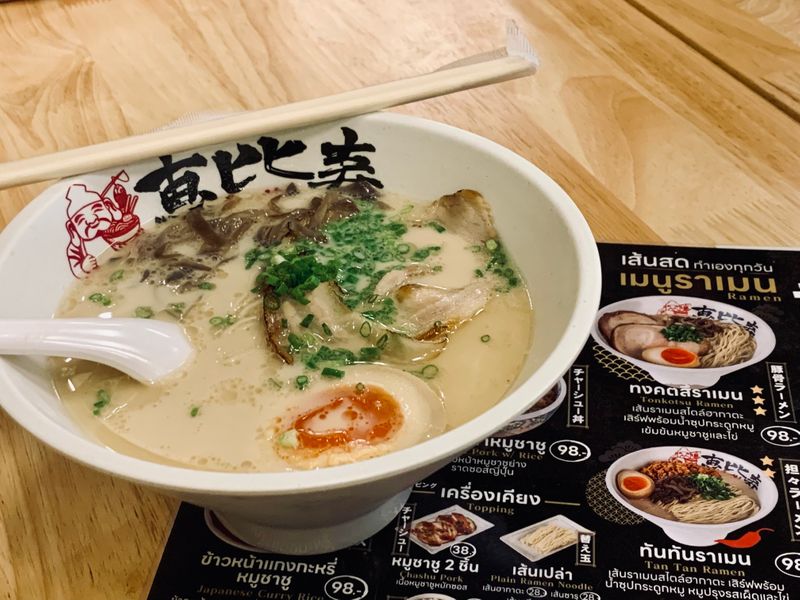 [รีวิวไปเรื่อย] Ebisu Ramen 🍜🇯🇵 ร้านเฟรนไซน์ราเมงสไตล์ฮากาตะ ส่งตรงจาก ...