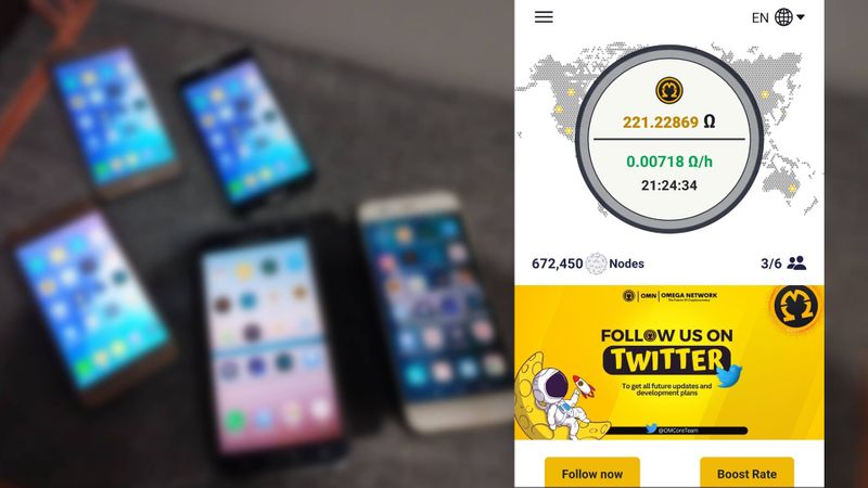 [อู๊ดคับ - OudKub] MEXC : เปิดซื้อขาย Omega ⛏💰🚀 Omega Network สกุลเงินดิจิทัลขุดฟรีผ่านมือถือ ...