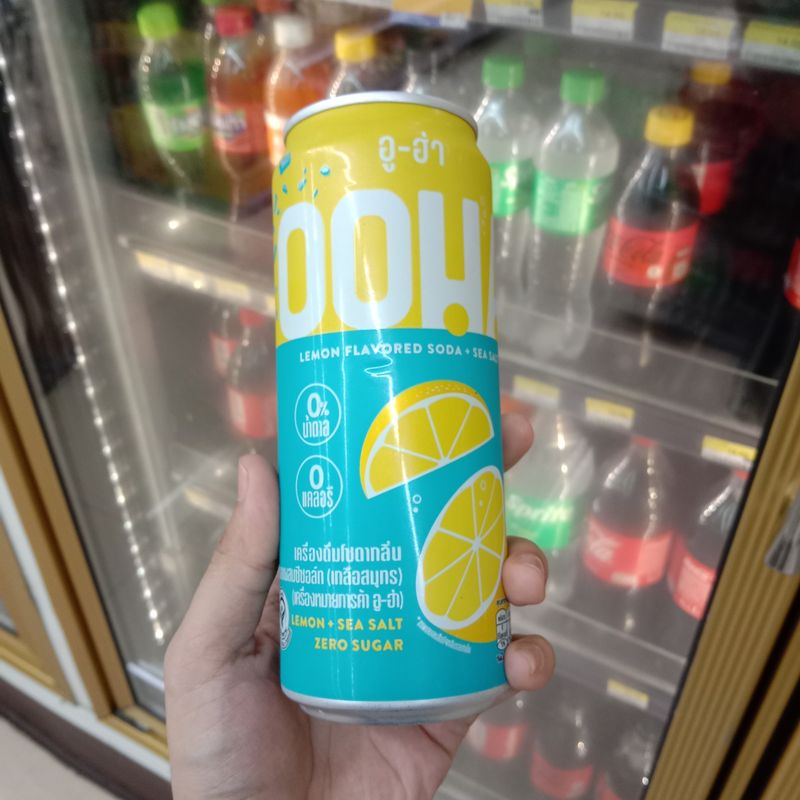 [ปลาทองตะลุยกิน] รีวิวเครื่องดื่ม🍋 #OOHA เครื่องดื่มโซดากลิ่นเลม่อนผสม ...