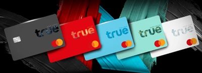 [บดินทร์ เปี่ยมสกุล] True Card กับสิทธิ์พิเศษที่ทาง True มอบให้!! True ...
