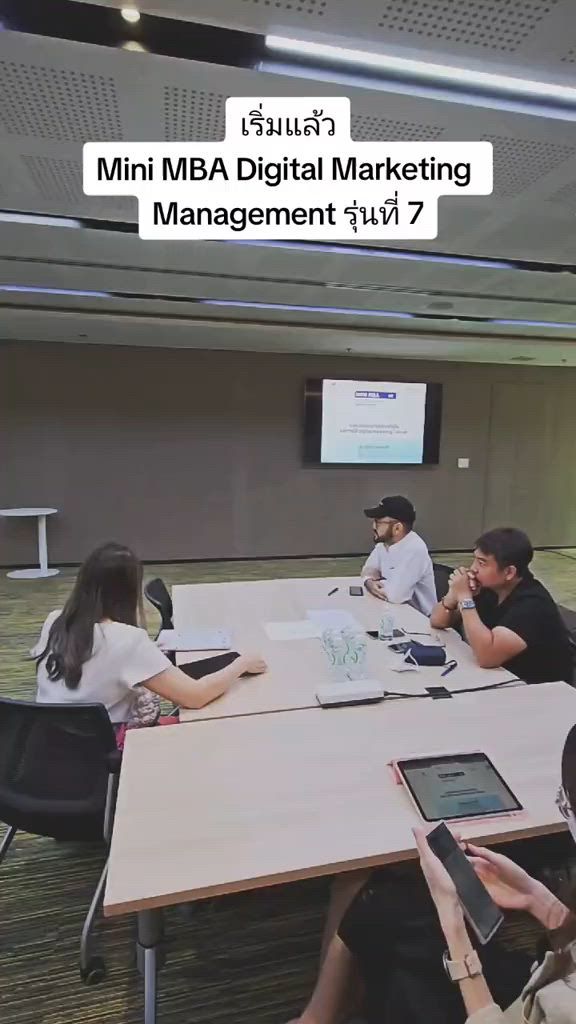 [NEO ACADEMY] บรรยากาศการเรียนวัยแรกของ Mini MBA: Digital Marketing Management #7: Principle of ...