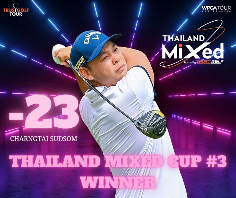 [เนื้อ เหนือ เหนือ Unique Contents] ฉ่างไท้ ชิพอินเบอร์ดี้หลุมสุดท้าย เฉือนคว้าแชมป์ไทยแลนด์ ...