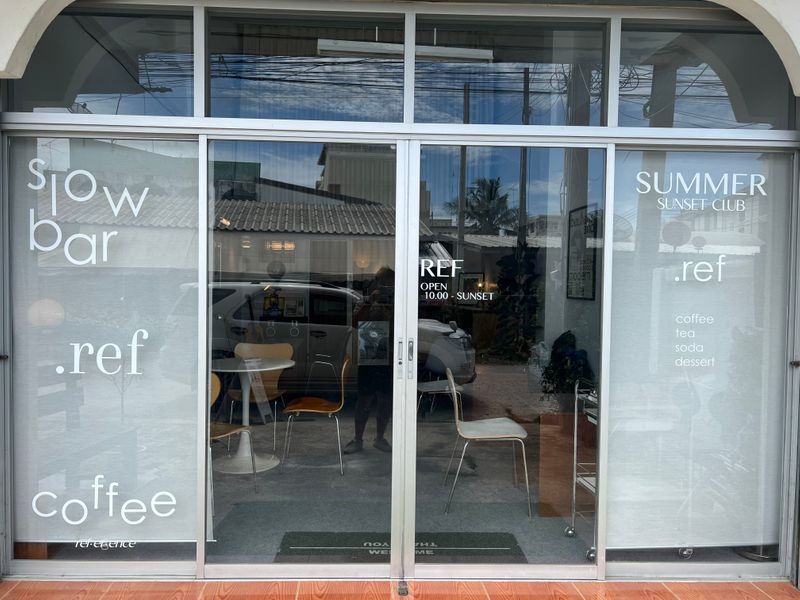 [วิสาสะ แมน (Wizard man) ] Potion Drink : EP4 (Cafe.ref) วิสาสะ แมน ขอ ...