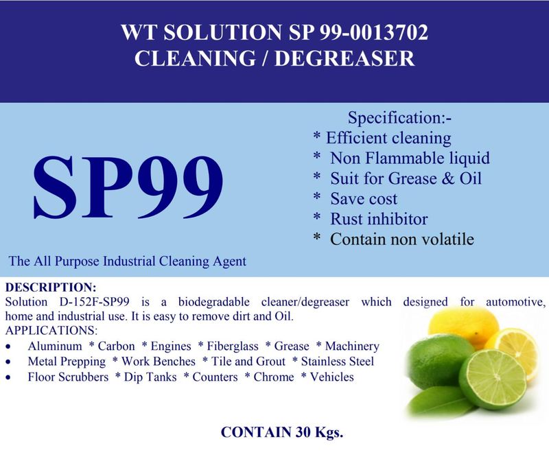 [ปีวิเศษ "หัวเชื้อน้ำยาอเนกประสงค์"] SP99 The All Purpose Industrial ...