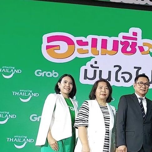 [SUCCESS CHANNEL] NEWS UPDATE : ข่าวที่ 1 แกร็บ จับมือ ททท. ส่งแคมเปญ “อะเมซิ่งทั่วไทย มั่นใจไป ...