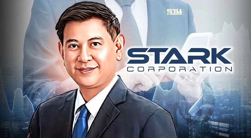 [ฐานเศรษฐกิจ_Thansettakij] "วนรัชต์"แจง 6 ข้อ "ปมความเสียหาย LEONI 2.2 หมื่นล้าน" การสู้คดี ...