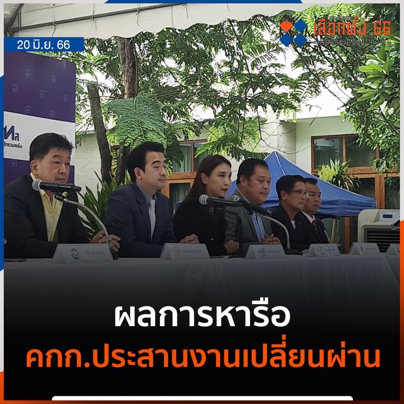 [Naaa ธรรมะ..ดา]