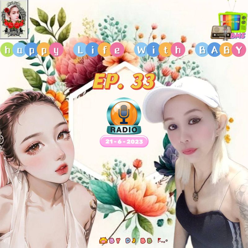 [happy life with baby] Happy Life With BABY Ep.33 (21 - 6 - 2023)
