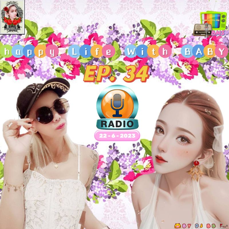 [happy life with baby] Happy Life With BABY Ep.34 (22 - 6 - 2023)