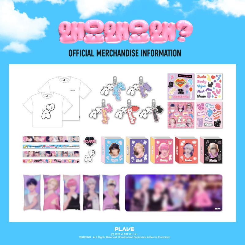 [Plave_FC] [📢] PLAVE '왜요 왜요 왜?' OFFICIAL MERCHANDISE INFORMATION