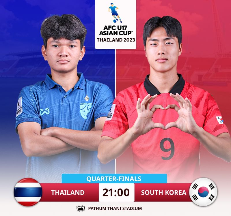 [Himsanam : ฮิมสนาม] #เชียร์ทีมชาติไทย #U17 คว้าชัยไปบอลโลก . รวมพลังเชียร์และให้กำลังใจทัพช้าง ...