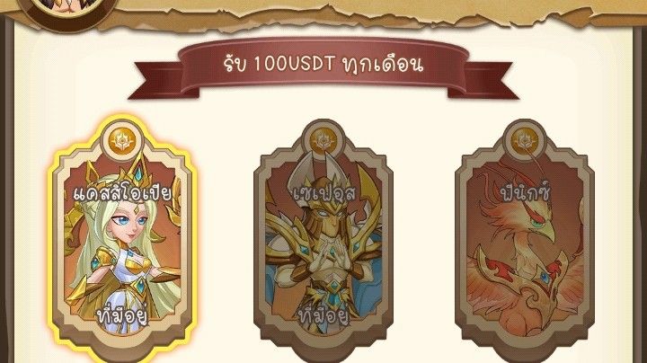 LOC~ผู้ดูแลระบบ