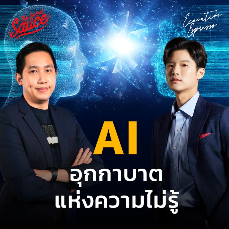 [แอดมิน Tui Space]