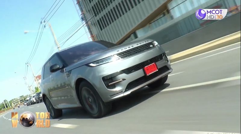 [Motor World Thailand] รายการมอเตอร์เวิลด์ ออกอากาศคืนวันพุธที่ 21 มิถุนายน 2566 ช่องโมเดิร์นไน ...