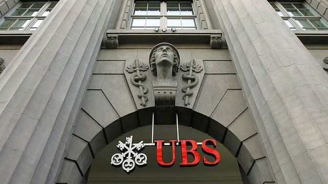 [นาวา หว่างคลอง 4 🤗🤗] UBS เตรียมปลดพนักงาน 35,000 คน หลังช่วย Credit ...
