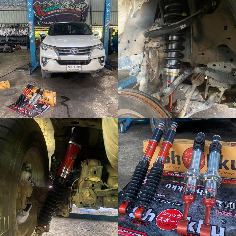 [First Shokku Sports]