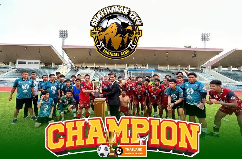 [Himsanam : ฮิมสนาม] คีรีพิฆาต ผงาดเเชมป์ ⛰️🏆 "คีรีพิฆาต" ชาติตระการ ซิตี้ คว้าแชมป์ 🟠ไทยแลนด์ อ ...