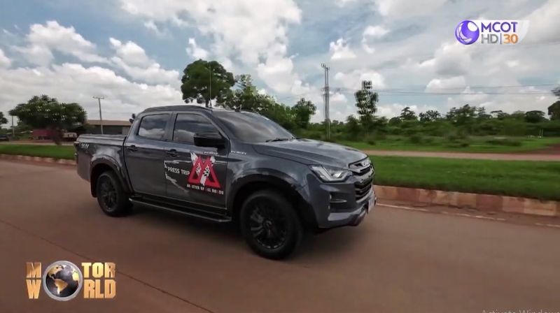 [Motor World Thailand] รายการมอเตอร์เวิลด์ ออกอากาศคืนวันพุธที่ 28 มิถุนายน 2566 ช่องโมเดิร์นไน ...