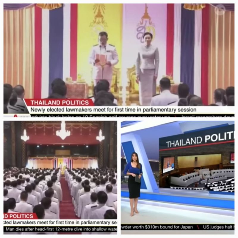 [Everythinghobby] รัฐพิธีเปิด "ประชุมสภา" 3 ก.ค. 2566 พระบาทสมเด็จพระเจ้าอยู่หัว และสมเด็จพระนาง ...