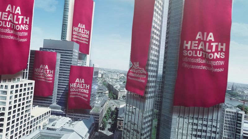 [AIA Thailand] AIA HEALTH SOLUTIONS บริการเสริมด้านสุขภาพ ที่ให้คุณมาก ...