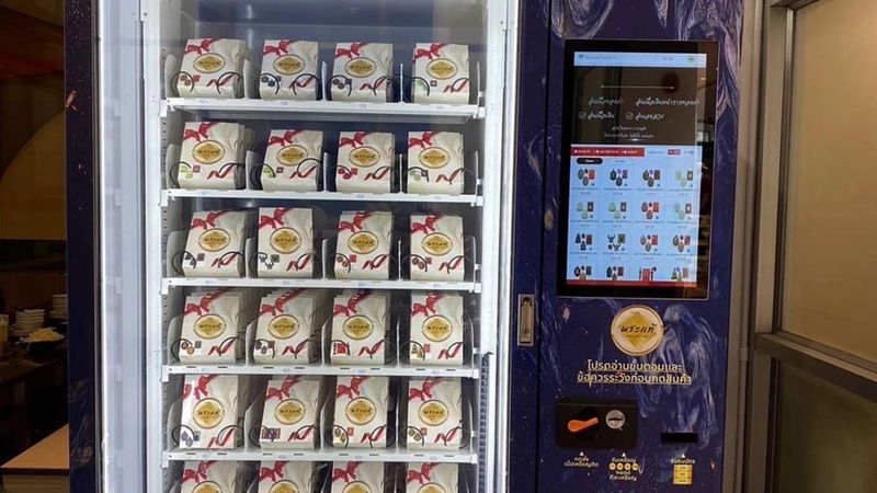 [Anusit K. Redmi 10]