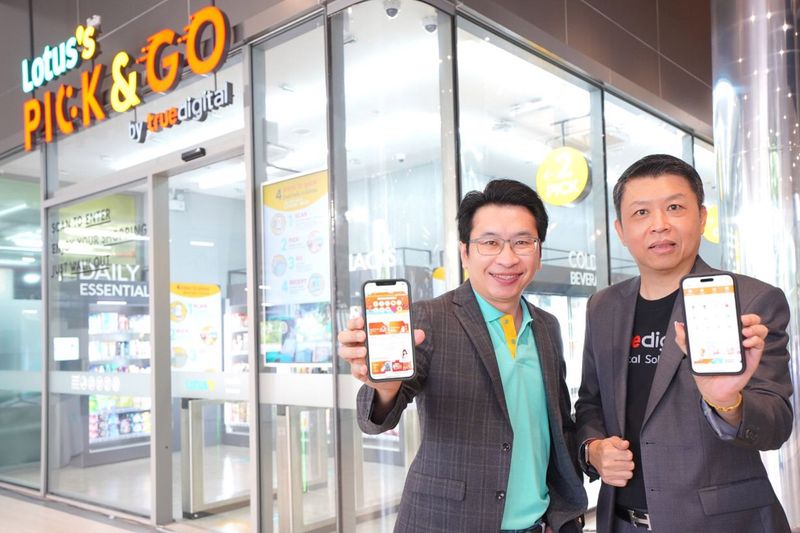 [Prachachat Online] “โลตัส” เปิดร้านค้าอัจฉริยะ จับมือ “ทรู” พลิกโฉมค้าปลีก โลตัสผนึกทรู ดิจิทัล ...