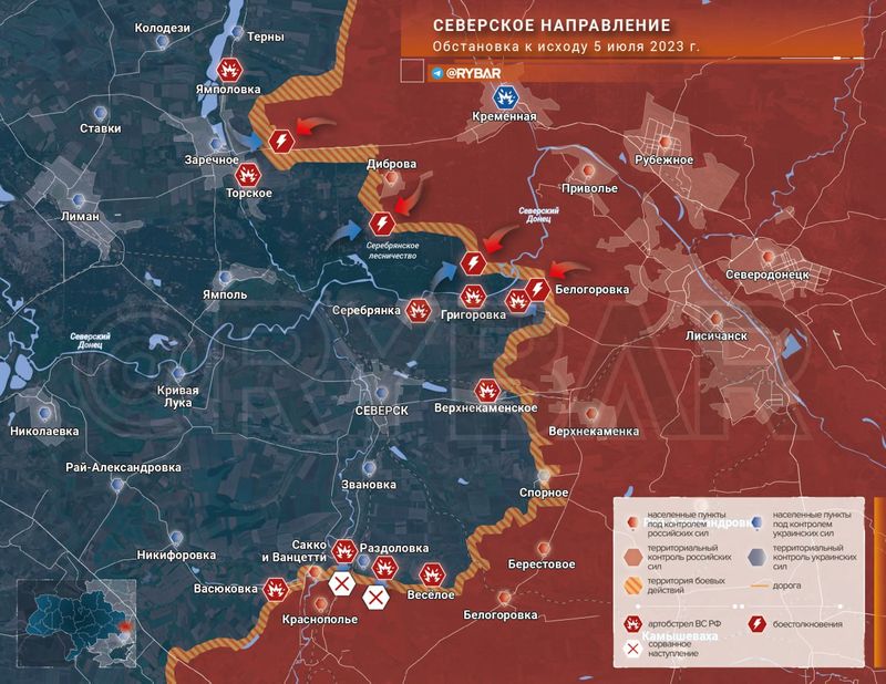 [ข่าวอัพเดท Russia-Ukraine War] สถานการณ์ในตอนท้ายของวันใน ทิศทาง ...