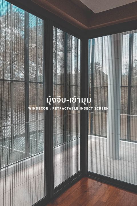 [Sale-Jean Windecor (จีนจุ๋ง มุ้งพับจีบญี่ปุ่น)] มุ้งกันยุงพับจีบ -แบบ ...