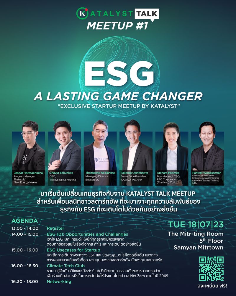 [CREATIVE TALK] เตรียมพบกับ ESG A Lasting Game Changer - Exclusive Startup Meetup By Katalyst มา ...