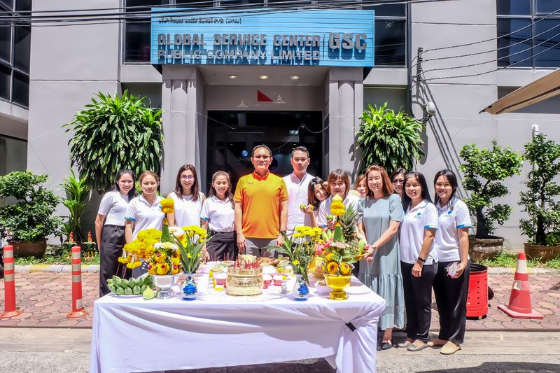 [Global Service Center Public Company Limited] งานทำบุญบริษัทประจำปี ...