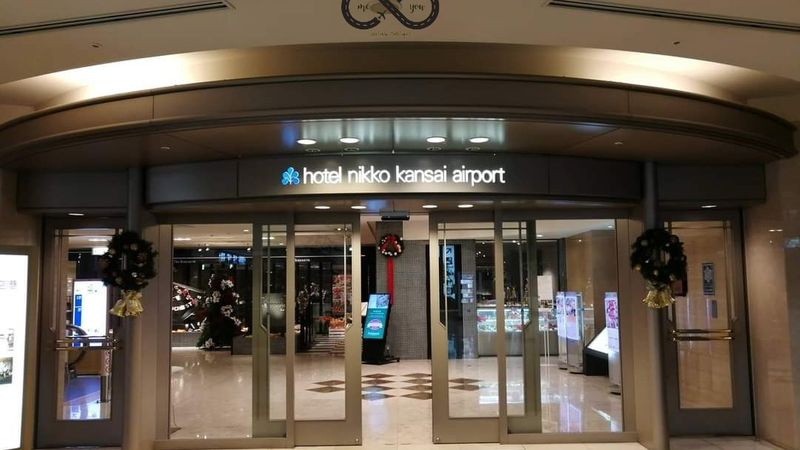 [Come With Me : Go With You] โรงแรม Nikko kansai airport 🏬 ใครที่กำลัง ...