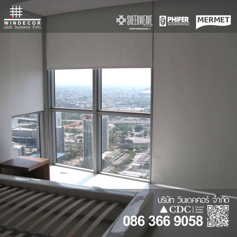 [BirdKung - Windecor (เบิร์ดคุงมุ้งจีบพันล้าน)] ผ้ากรองแสงช่วยป้องกันรังสี UV ให้แสงแดดผ่านเข้า ...