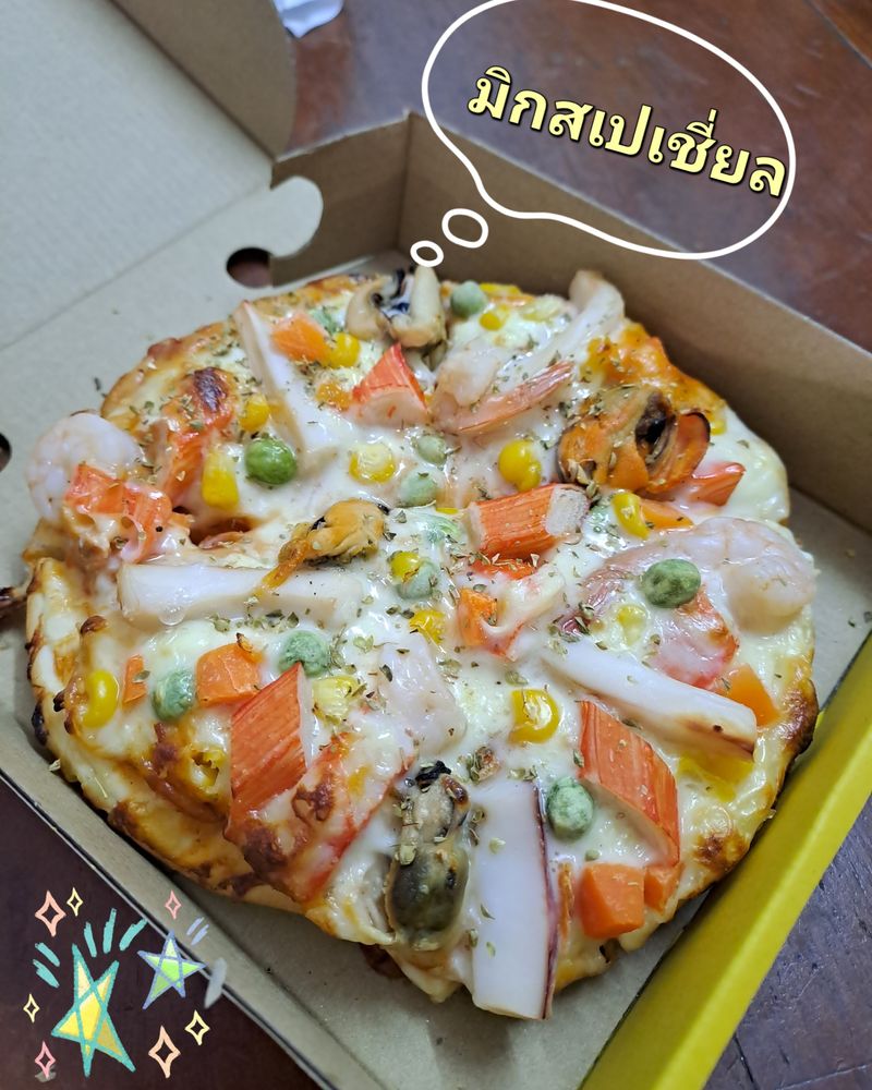 [Pizza-Thai สาย 5] ️พิซซ่าหน้า "มิกสเปเชี่ยล🦪" ⏰️เวลาร้านเปิด : 08:30 ...