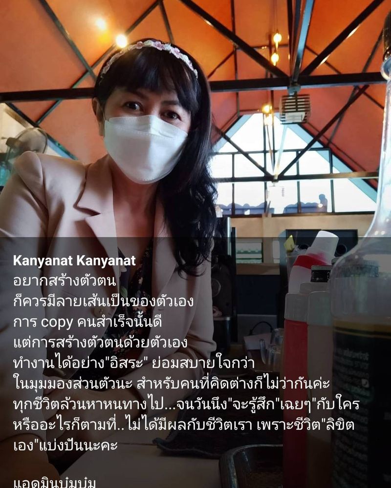 [admin page~ทูบี@ลมหนาว] 📌📌