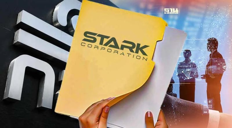 [ฐานเศรษฐกิจ_Thansettakij] ก.ล.ต. สั่ง "STARK" ส่งรายงานผล special audit ภายใน 17 ก.ค. 66 ...