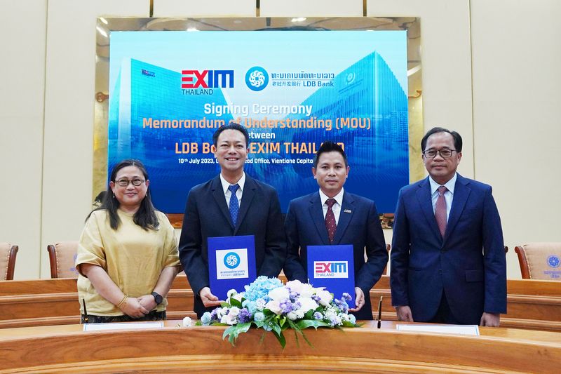 [SUCCESS CHANNEL] EXIM BANK จับมือธนาคารพัฒนาลาว ส่งเสริมการค้าการลงทุน ...