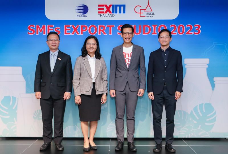 [SUCCESS CHANNEL] EXIM BANK จับมือ วว. และ CEA จัดโครงการ SMEs Export Studio ปี 2566 สนับสนุน ...