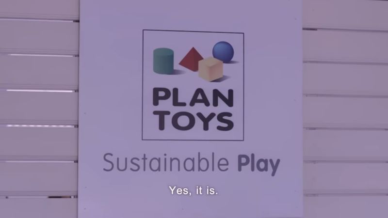 [เบื่อเมือง] ของเล่นไทยจากไม้ยางพารา ส่งออกปีละกว่าพันล้านบาท: PlanToys ตรัง