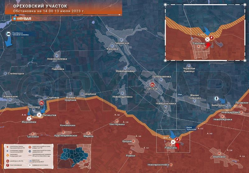 [ข่าวอัพเดท Russia-Ukraine War] เขตโอเรคอฟสกีสถานการณ์ ณ เวลา 14.00 น. ...