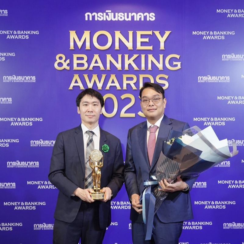 [Asset Plus Fund Management] บลจ. แอสเซท พลัส โชว์ศักยภาพการบริหารกองทุน ASP-DPLUS คว้ารางวัล ...