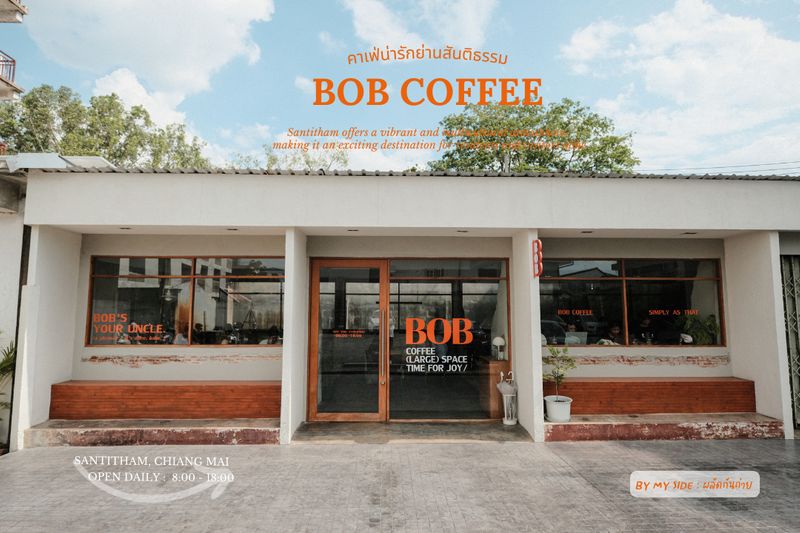 [By My Side: ผลัดกันถ่าย] BOB Coffee | คาเฟ่น่ารักย่านสันติธรรม 🧡 คาเฟ่น่ารักในตัวเมืองเชียงใหม่ ...
